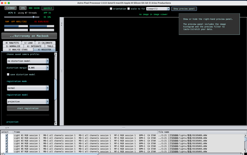 Astro Pixel Processor Aries Productions - latest release APP 2.0.0 ...