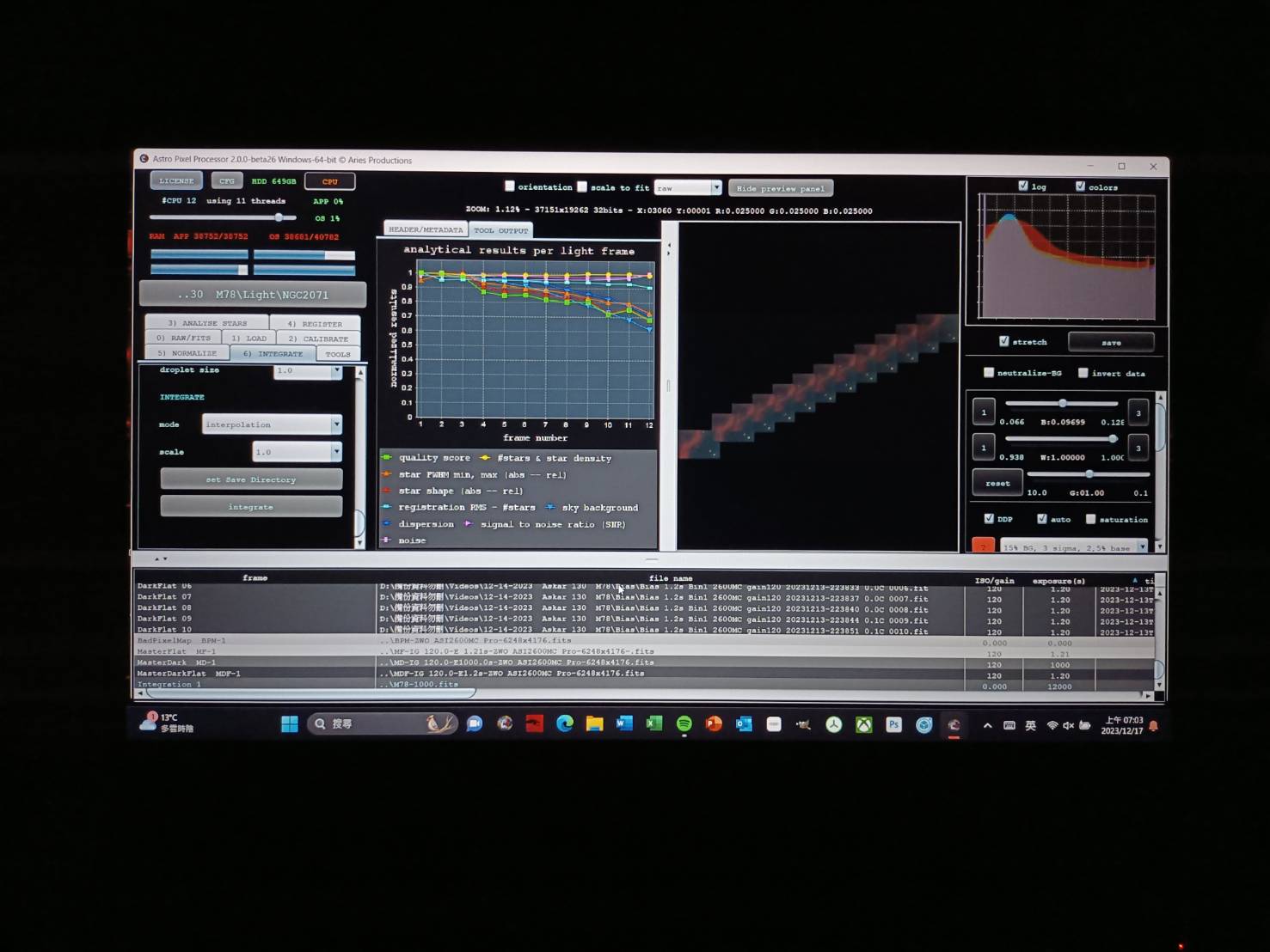 Astro Pixel Processor Aries Productions - latest release APP 2.0.0 ...